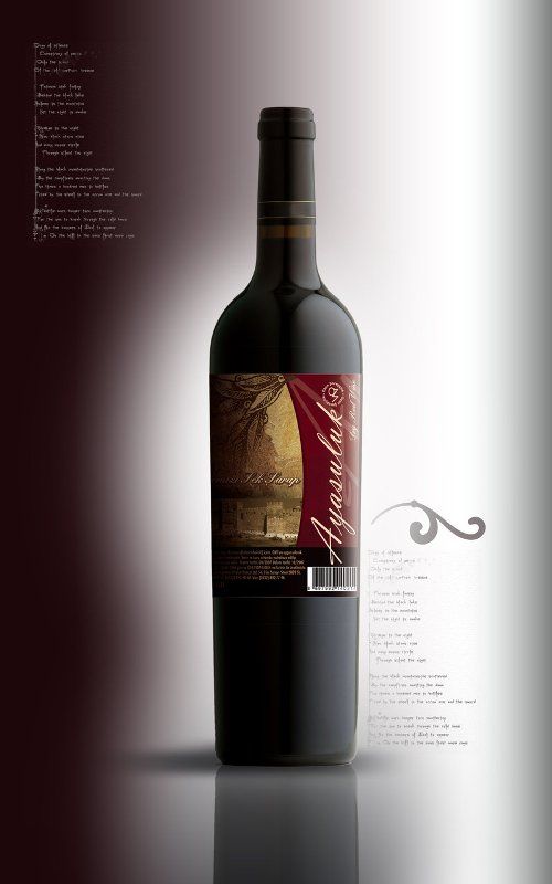 50 Elegant Wine Label Design Examples