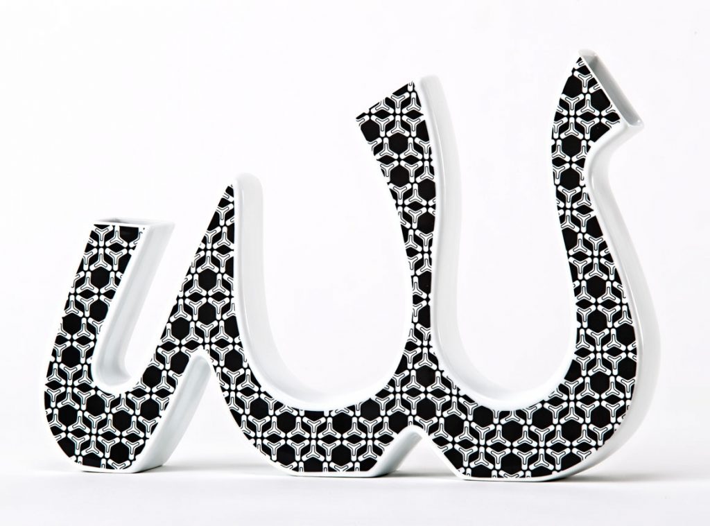 30 Less Known Projects by Famous Designers